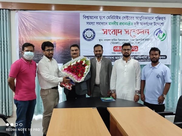 “EXMAR SHIP MANAGEMENT INDIA Visited BMMOA Dhaka Office” – BMMOA