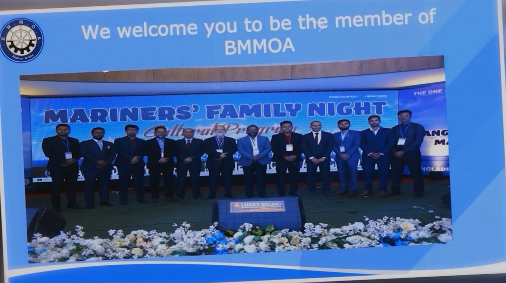 BMMOA Activities Report (Mariners’ Family Night-2023, Chattogram) – BMMOA